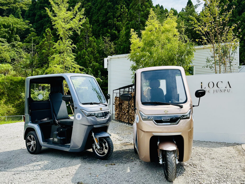 LOCA THE JUNPU MOROYOSE | 兵庫県新温泉町諸寄 一棟貸切離れの宿 – LOCA THE JUNPU（ロカザジュンプウ ）マグマスパ式サウナやプライベートジム、水素 ...